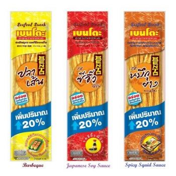 BENTO SEAFOOD SNACK FISH 15G – Brave Tristar Sdn Bhd