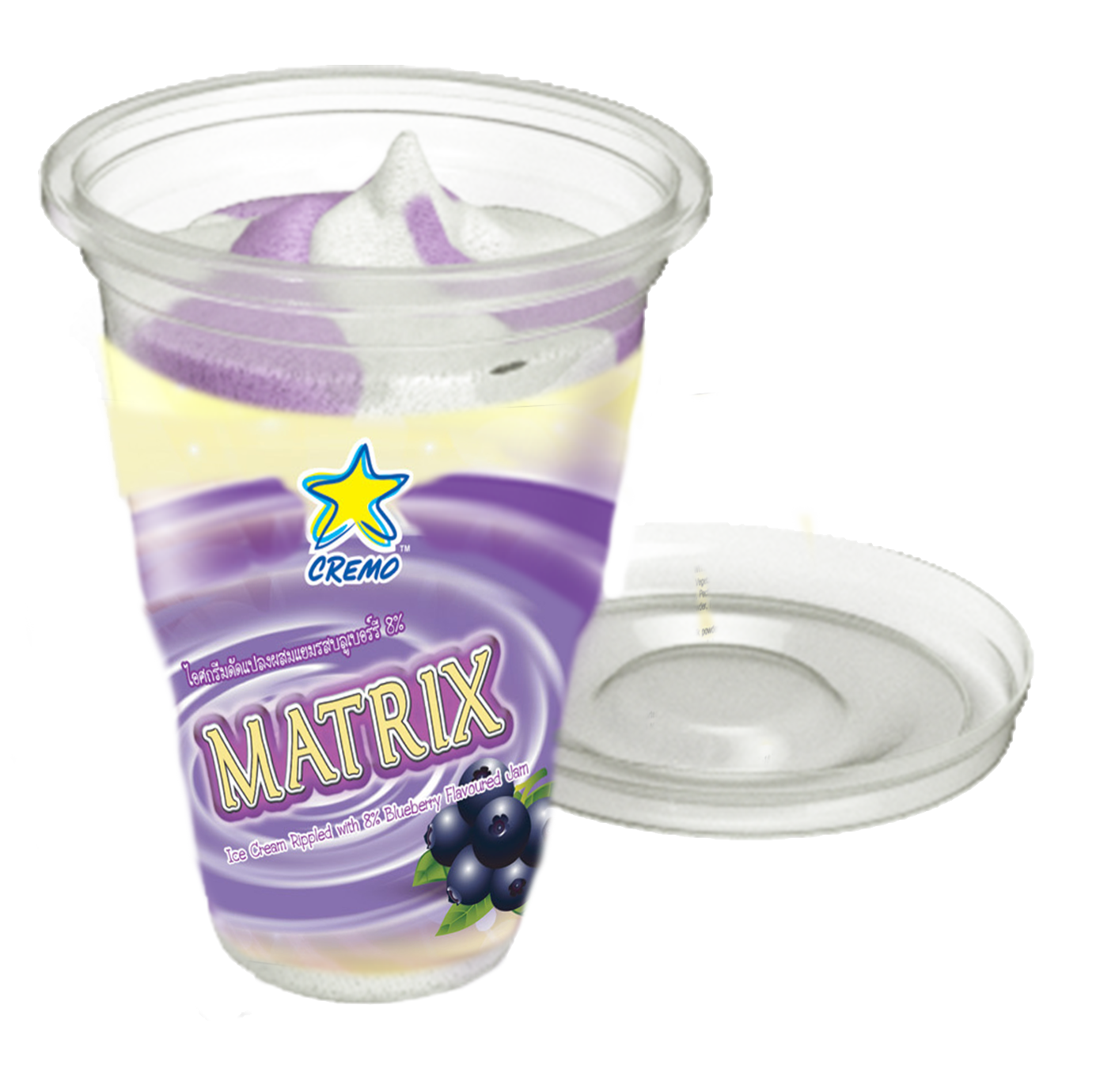 CREMO MATRIX 55G – Brave Tristar Sdn Bhd